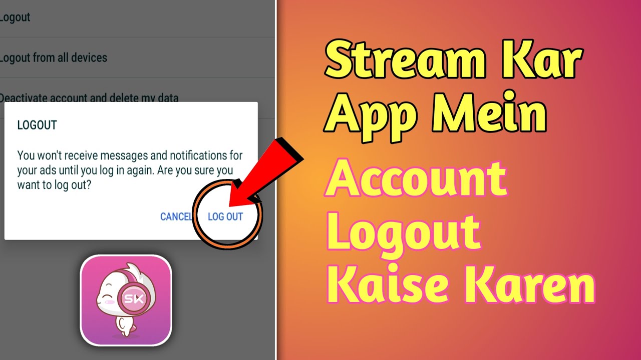 Stream Kar App Mein Account Logout Kaise Karen | How to Account Logout ...