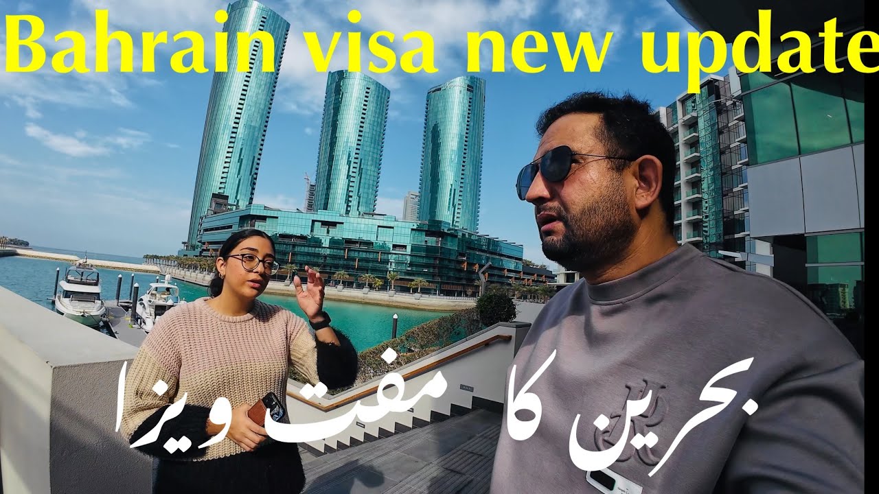 Bahrain visa for iqama holders / Bahrain visit visa new update 2024 ...