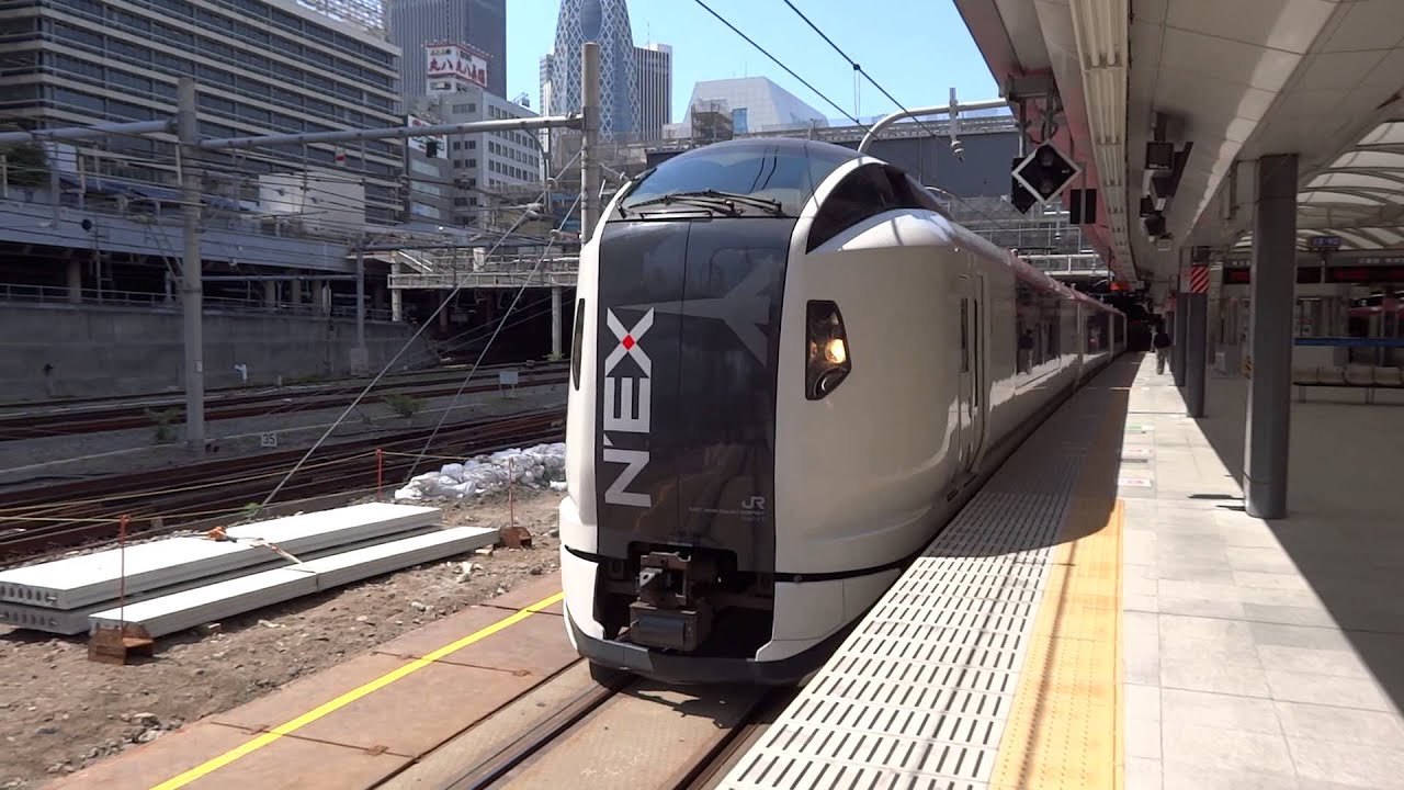 JR特急E259系成田エクスプレス新宿駅発車/JR E259 series Ltd. Exp./2013.05.24 - YouTube