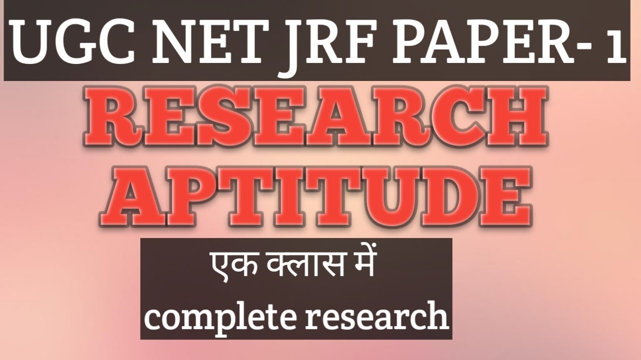 Research aptitude // UGC NET JRF PAPER 1// Teaching classes with Neelam ...