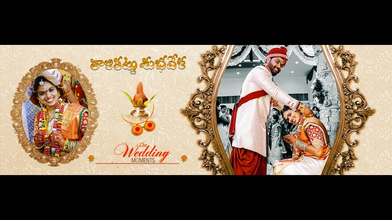 Bikki Sai Kumar- Sharanya Full Wedding Video - YouTube