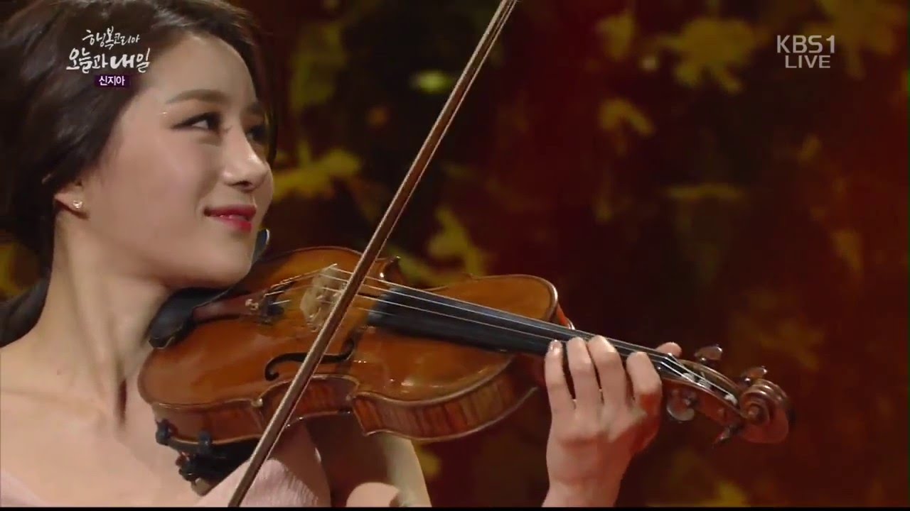 [신지아 Zia Hyunsu Shin] 크라이슬러: 사랑의 기쁨 F. Kreisler 'Liebesfreud' (Violin ...