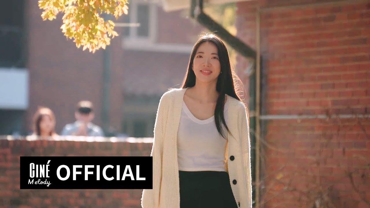 SEOHA 서하 ' Sparkle Days!' M/V - YouTube
