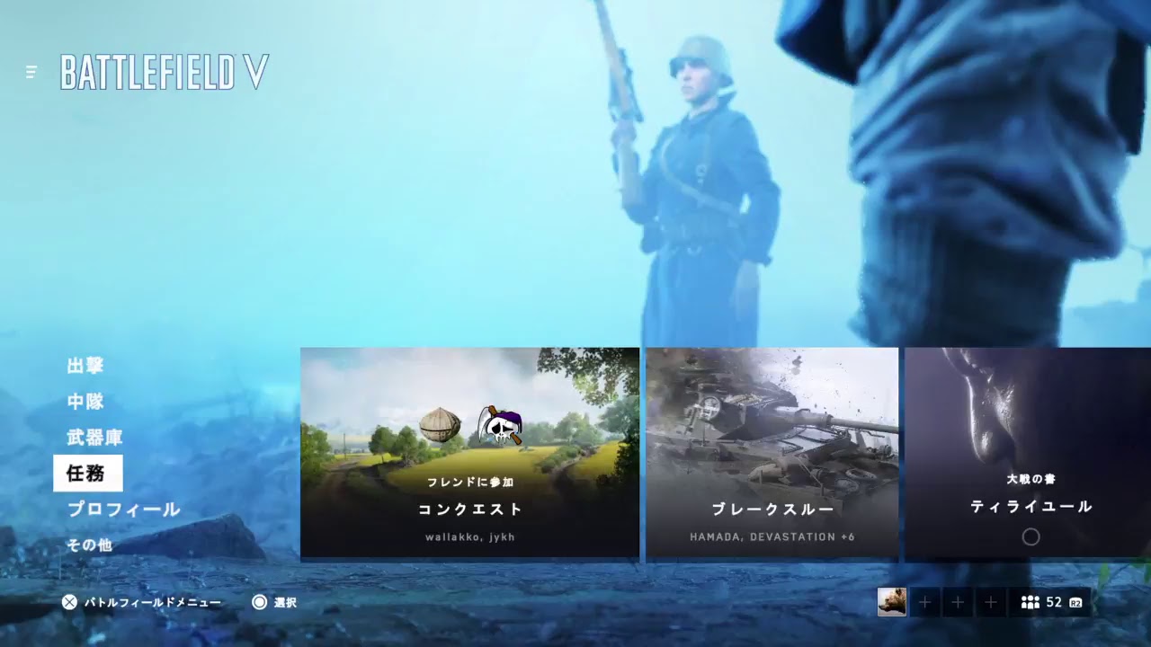【40からのfps】bfv - YouTube