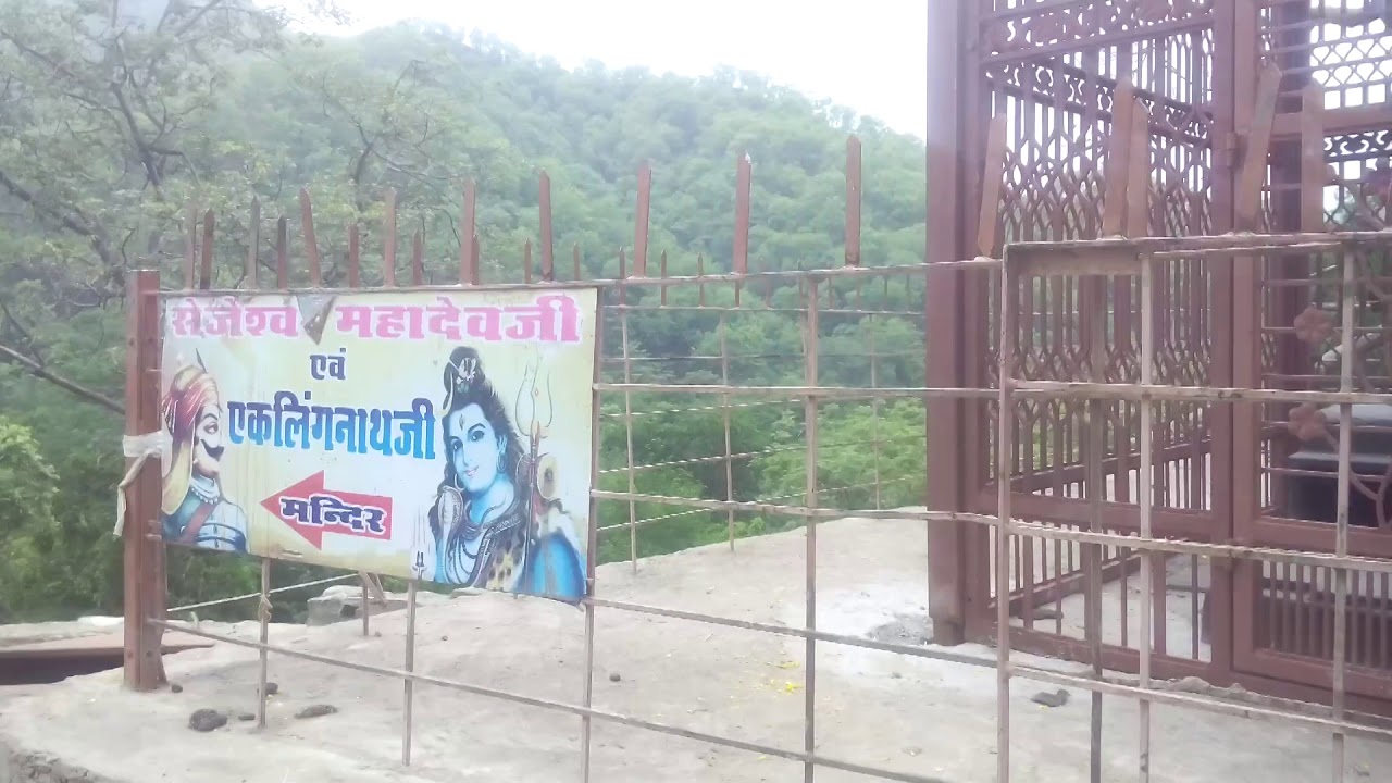 Ghat - YouTube