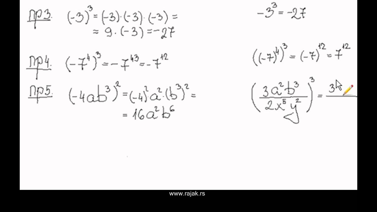 Степеновање - решени задаци 1 - YouTube