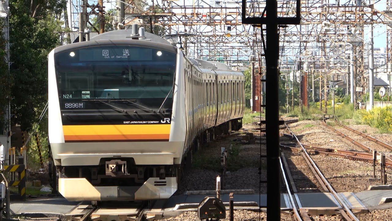 2023/10/20 【車輪削正返却回送】 E233系 N24編成 浜川崎駅 | Japan Railways: E233 Series ...