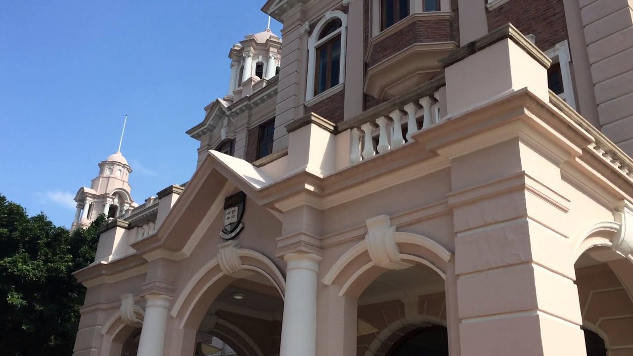 Standing in front of the HKU Main Building - YouTube