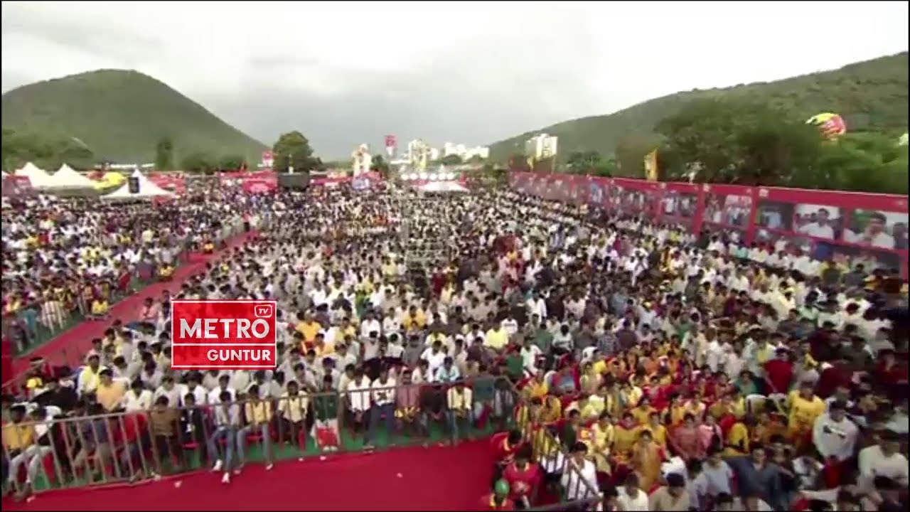 16 08 2023 METRO TV GUNTUR NEWS - YouTube