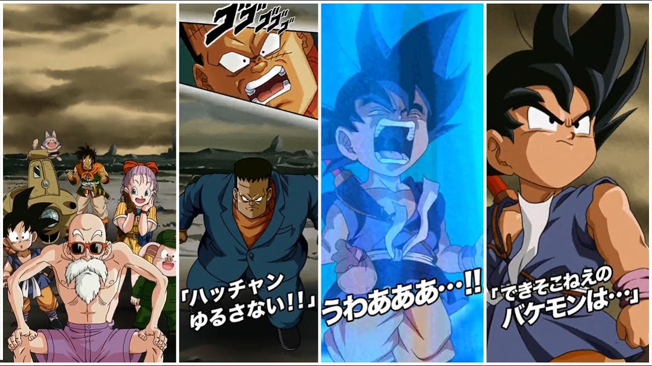 NEW PATH TO POWER KID GOKU & HACCHAN SUPER ATTACKS, ACTIVE SKILL + OST ...