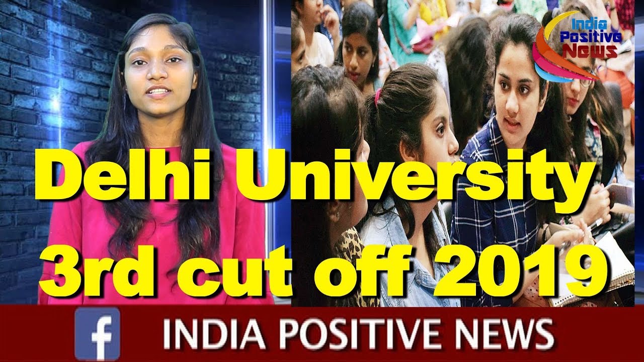 DU Cut Off 2019: DU Third Cut Off Live Updates - YouTube