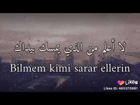 Sende kaldı yüreğim 😌😶