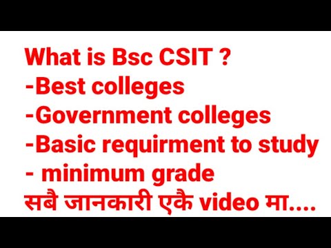 What is Bsc Csit?|Bsc csit colleges|Bsc Csit in nepal |Best colleges ...