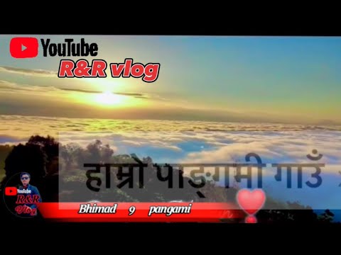 Bhimad 9 pangami #youtubeshorts #bhimad #pangami #tanahun #views_viral ...