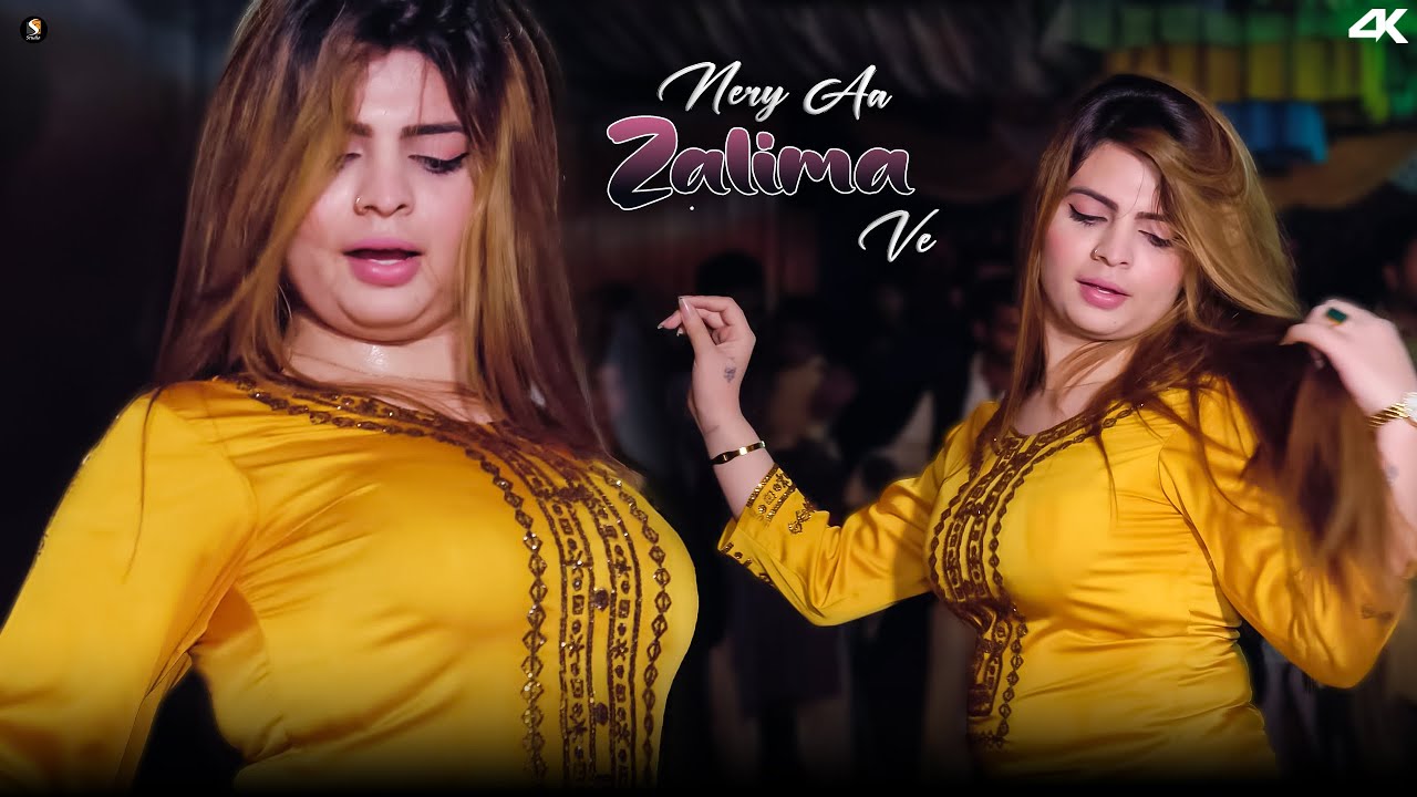 Hani Sheikh Mujra Dance Performance – Nery Aa Zalima Ve – SGStudio 2025 ...