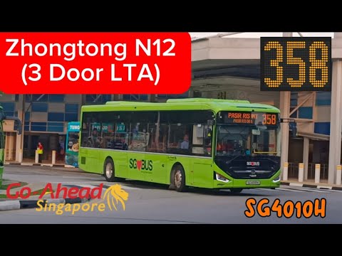 [Kind BC :)] G-AS | SG4010H on Service 358 - Zhongtong LCK6126EVG N12 ...