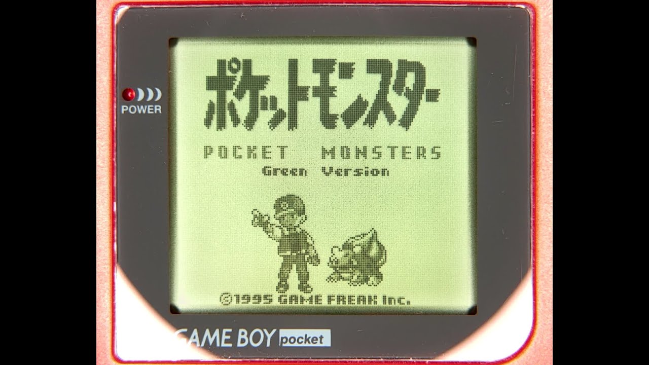 【GB】Pocket Monsters Midori/Pokémon Green Version | ポケットモンスター 緑 ~Intro ...
