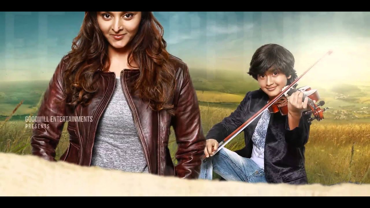 Jo And The Boy - First Look Motion Poster - YouTube