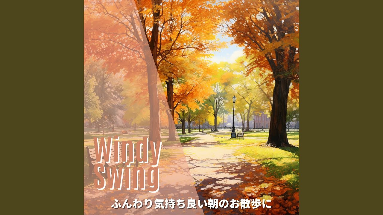 Fall Pathway in Harmony - YouTube