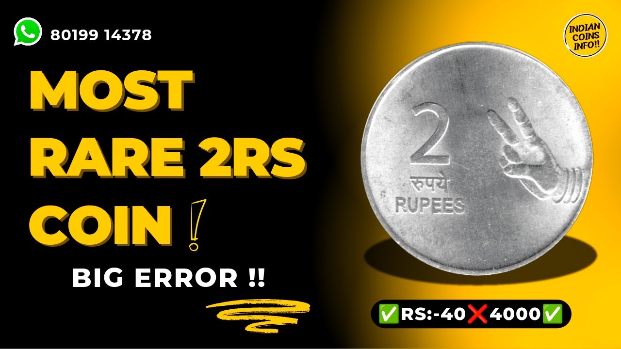 Very Rare 2rs mudra coin😱, republic indian rare coins for collection ...