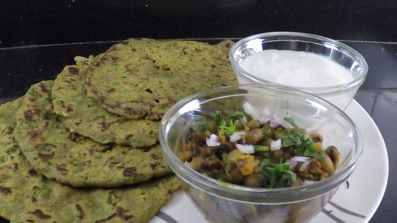 Maharashtrian Recipe - THALIPEETH (DHAPATE) Recipe in Hindi. - YouTube