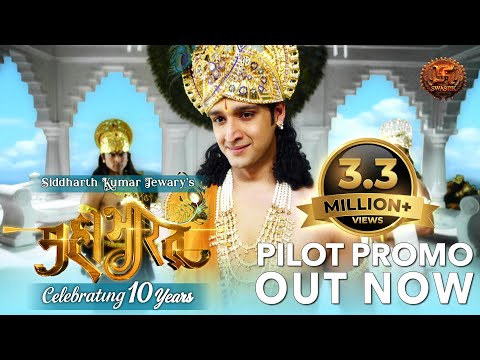 Top Indian Epic Reveals Best Mahabharat Moments