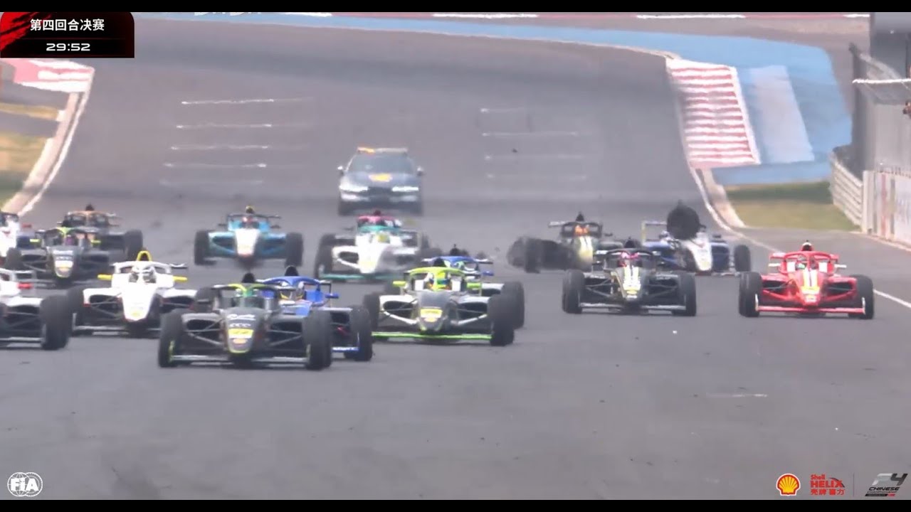 Chaotic start! 2024 Shell Helix FIA F4 Chinese Championship R4 Chengdu ...