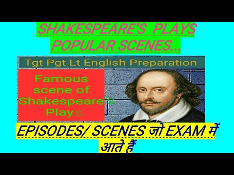 Shakespeare/Shakespeare's plays famous scenes/Popular scenes of ...