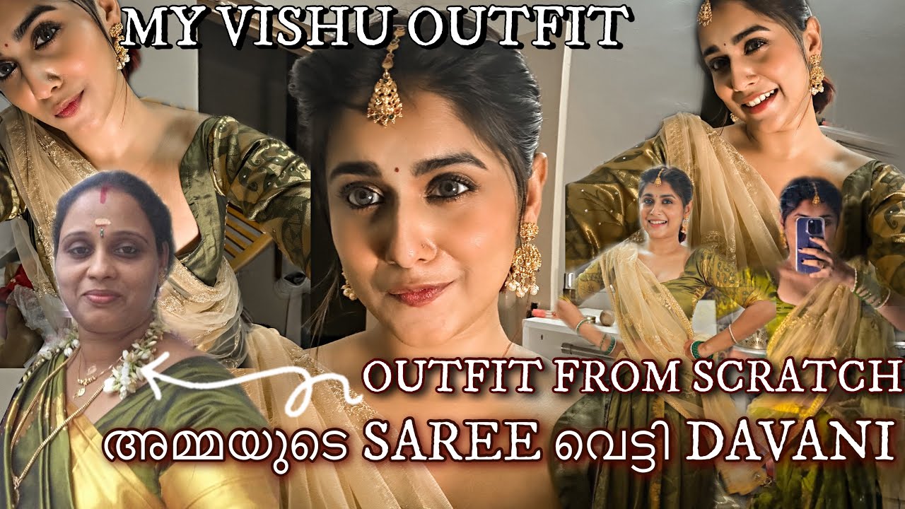 വിഷുവിന് അമ്മയുടെ saree വെട്ടി davani,OUTFIT FROM SCRATCH & MAKEUP ...
