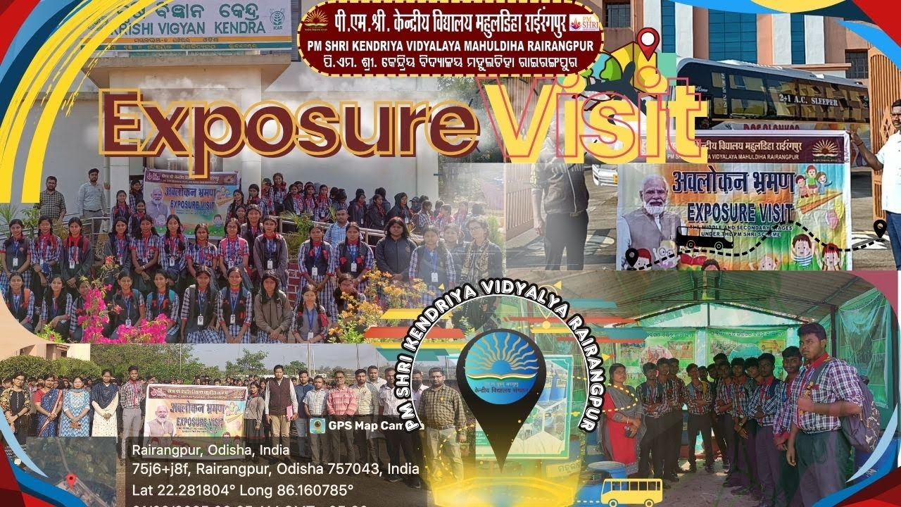 PM SHRI KV RAIRANGPUR'S EXPOSURE VISIT to KRISI VIGYAN KENDRA ...