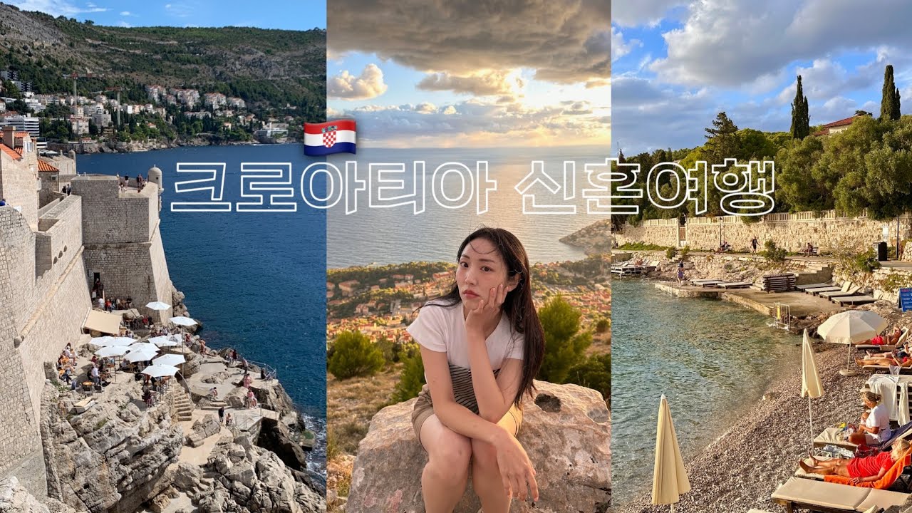 ๐ญ๐ทvlog ํฌ๋ก์ํฐ์ ์ ํผ์ฌํ ๋ธ์ด๋ก๊ทธ 2ํ 10๋ฐ 12์ผ ํฌ๋ก์ํฐ์ ์๋ค๋ฅด ์คํ๋ฆฌํธ ํ๋ฐ๋ฅด์ฌ ๋๋ธ๋ก๋ธ๋ํฌ ํฌ์ด โฑ