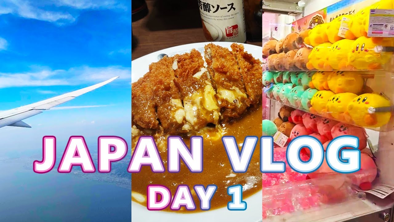 Traveling to Japan - Tokyo | Japan Vlog Day 1 - YouTube