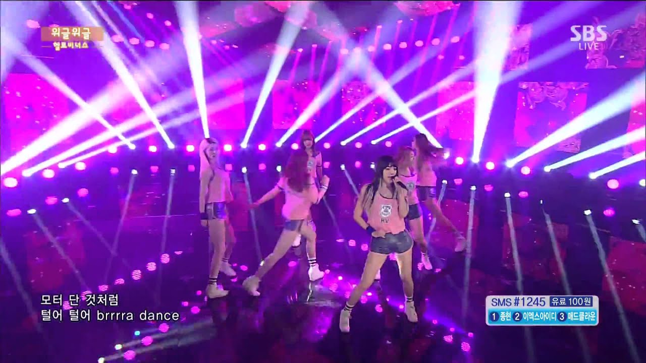 150118 Hello Venus - Wiggle Wiggle @ Inkigayo - YouTube