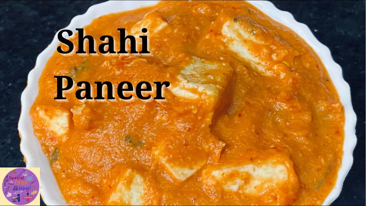 Shahi Paneer | how to make shahi paneer | Shadi Jaisa Shahi Paneer ...