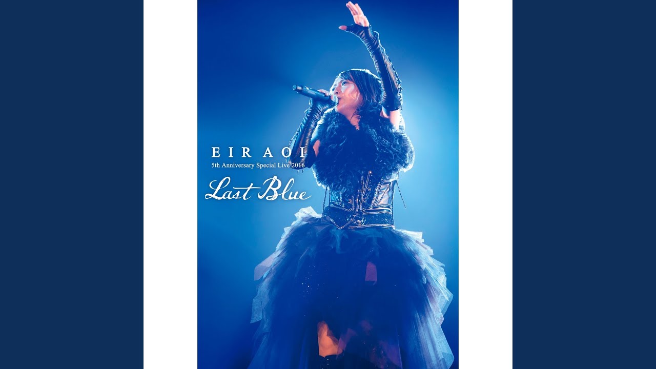 Kuroiuta -LAST BLUE LIVE version- - YouTube