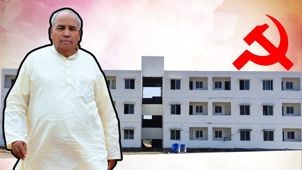 RAY Nagar Solapur #cpim #CITU #pmay #ADAM #solapur - YouTube
