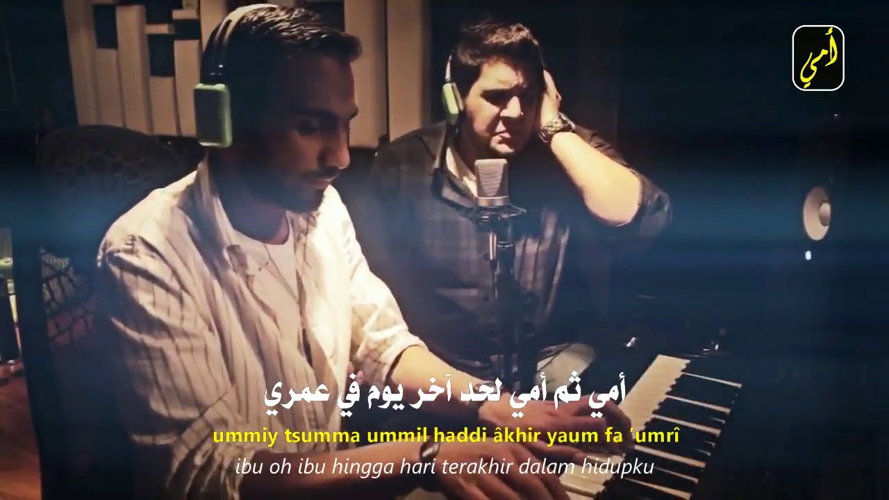 Sholawat AL ZAILI& MOHAMMAD BASHAR - YouTube