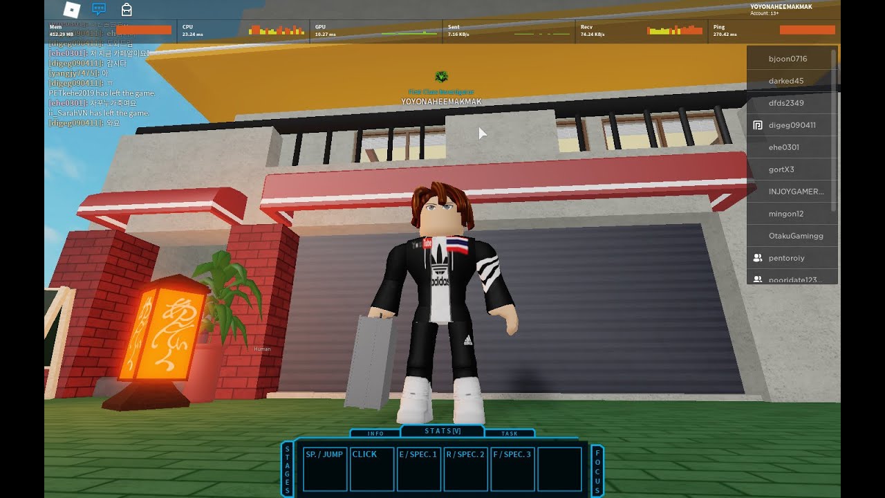 ROBLOX : Roghoul EP 1 ทดสอบสังคม roghoul - YouTube