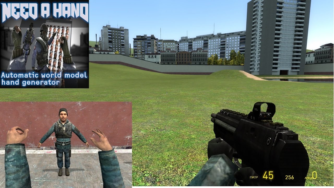 Уникальные руки для каждой модели игрока. Garrys mod в steam Automatic ...