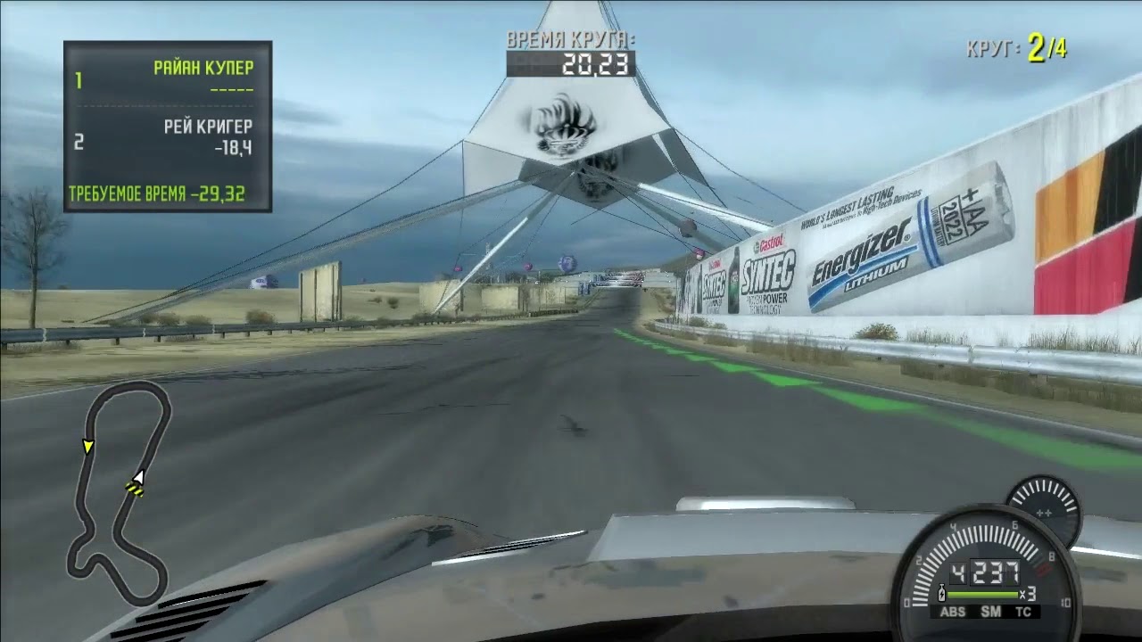NFS ProStreet #52 G Effect - Ray Krieger #3 Грип - YouTube