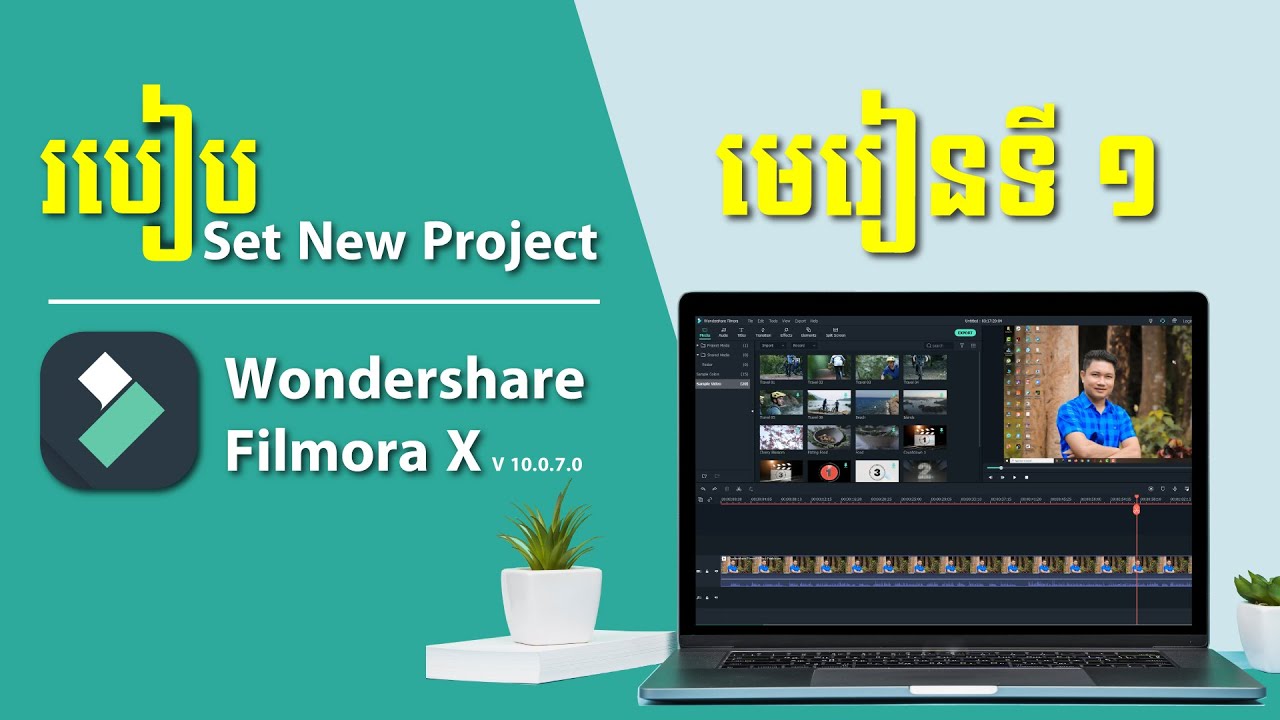 How To Set New Project | Wondershare Filmora X tutorial #1 - YouTube