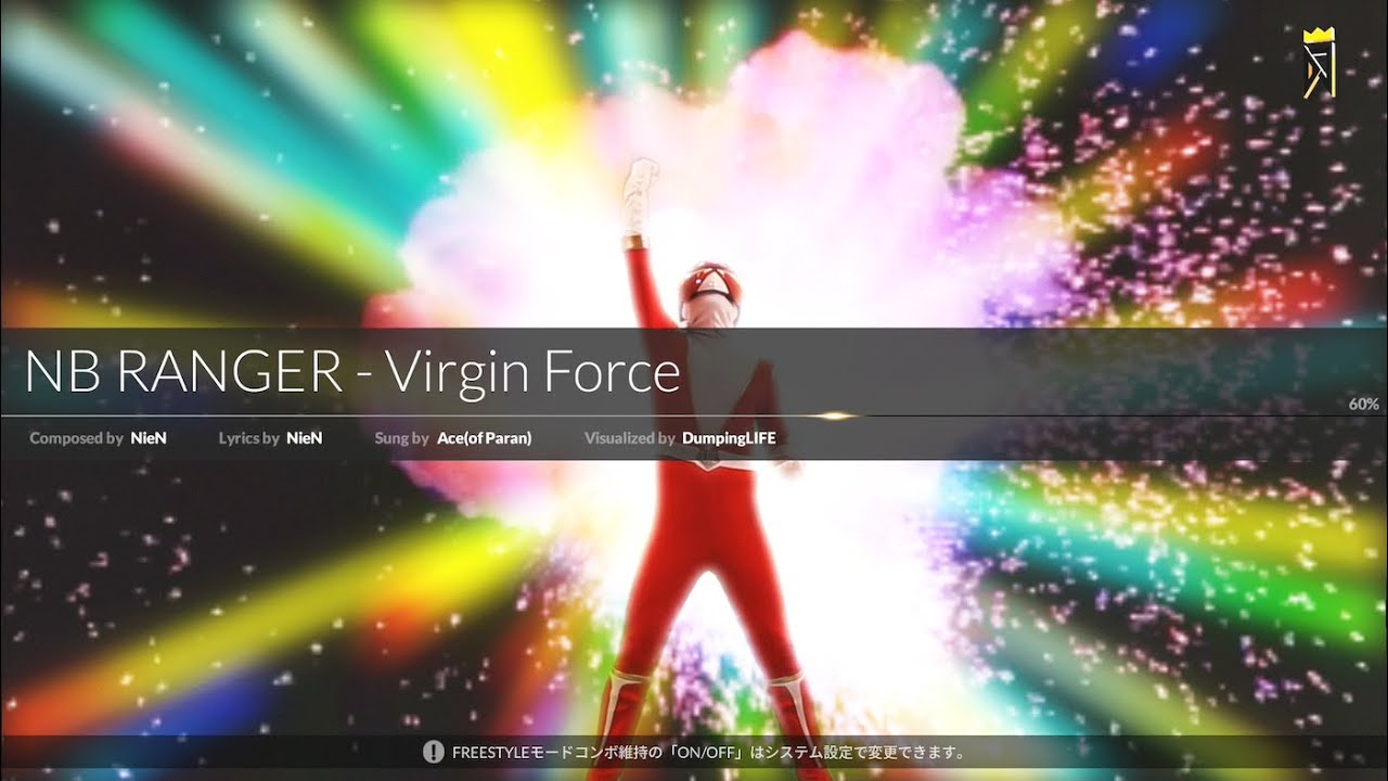 [ DJMAX RESPECT ] " NB RANGER - Virgin Force " 5B NORMAL - YouTube
