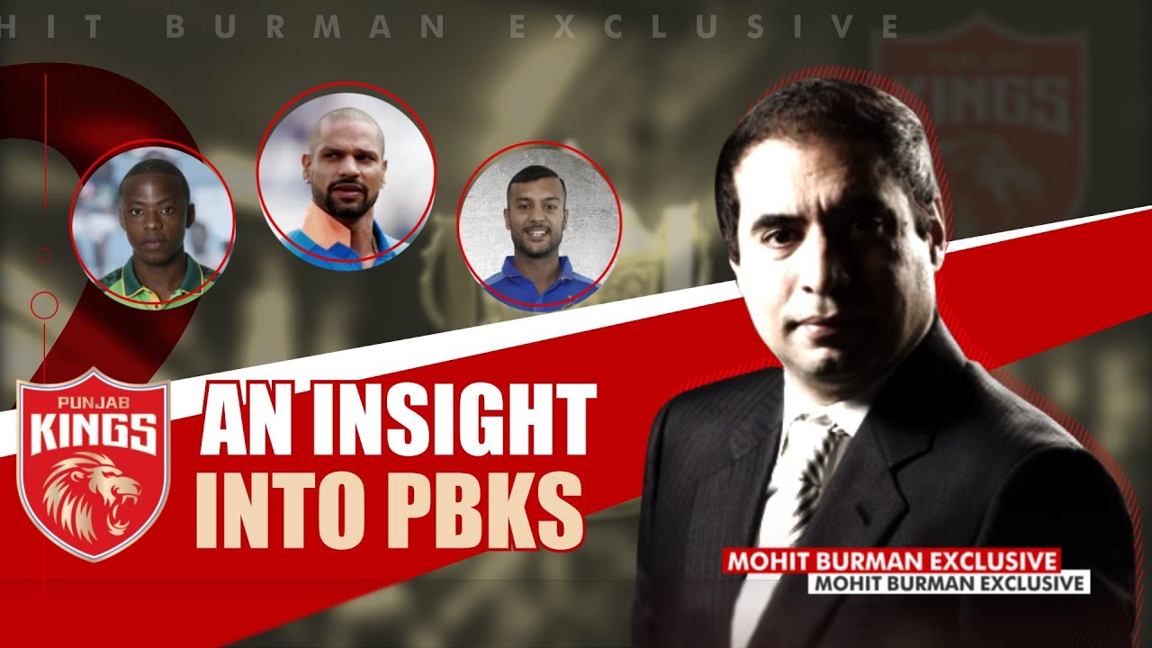 Exclusive interview with IPL franchise PBKS co-owner Mohit Burman - YouTube