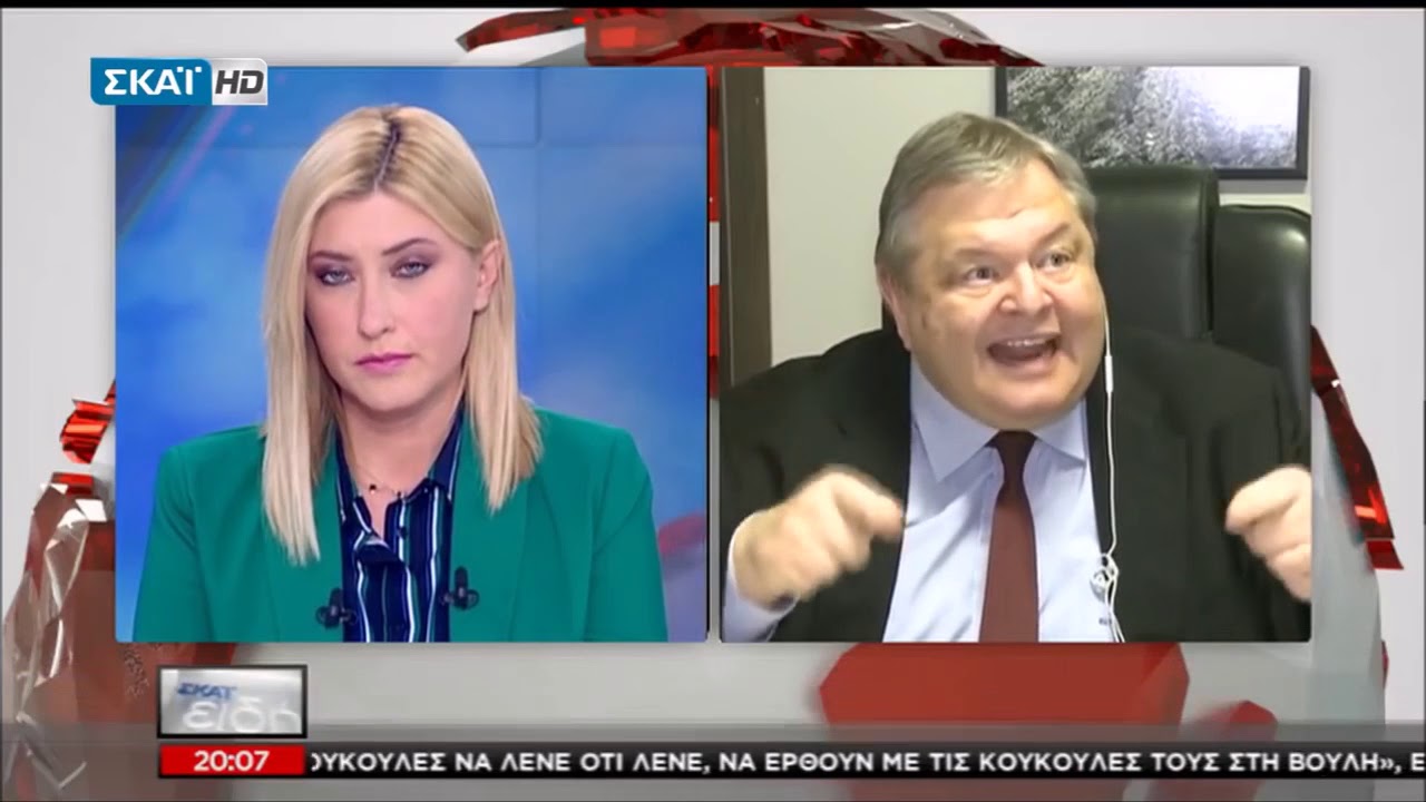 Βενιζελος για υπόθεση Novartis - YouTube