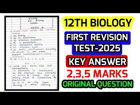 12th std Biology first Revision Test January-2025 II original Question ...