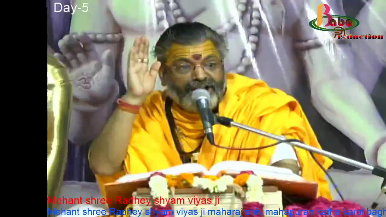 Baba productions Live Stream - YouTube