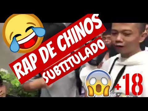 😹😹EPICA BATALLA de RAP en CHINA (subtitulada) | CHINOS RAPIANDO (INTENTA NO REIR😂🤣) | #1