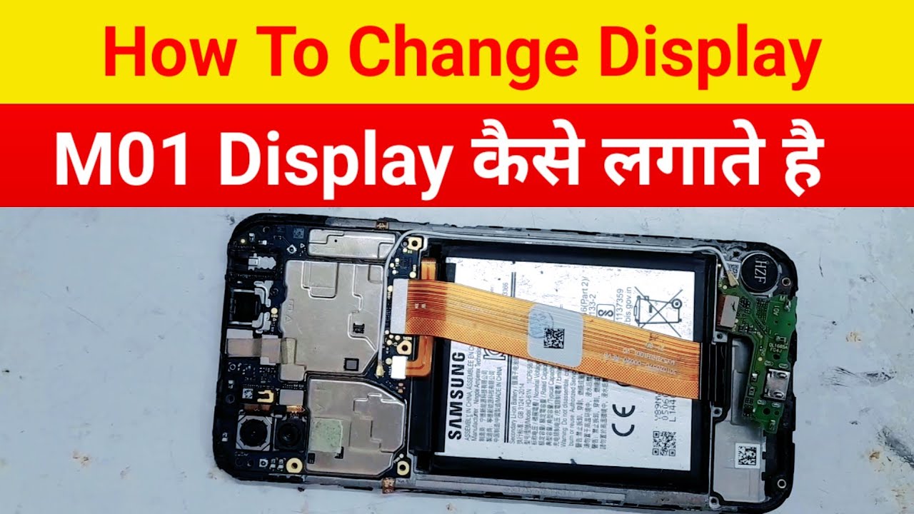 samsung M01display replesment ! how to change display samsung m01 - YouTube