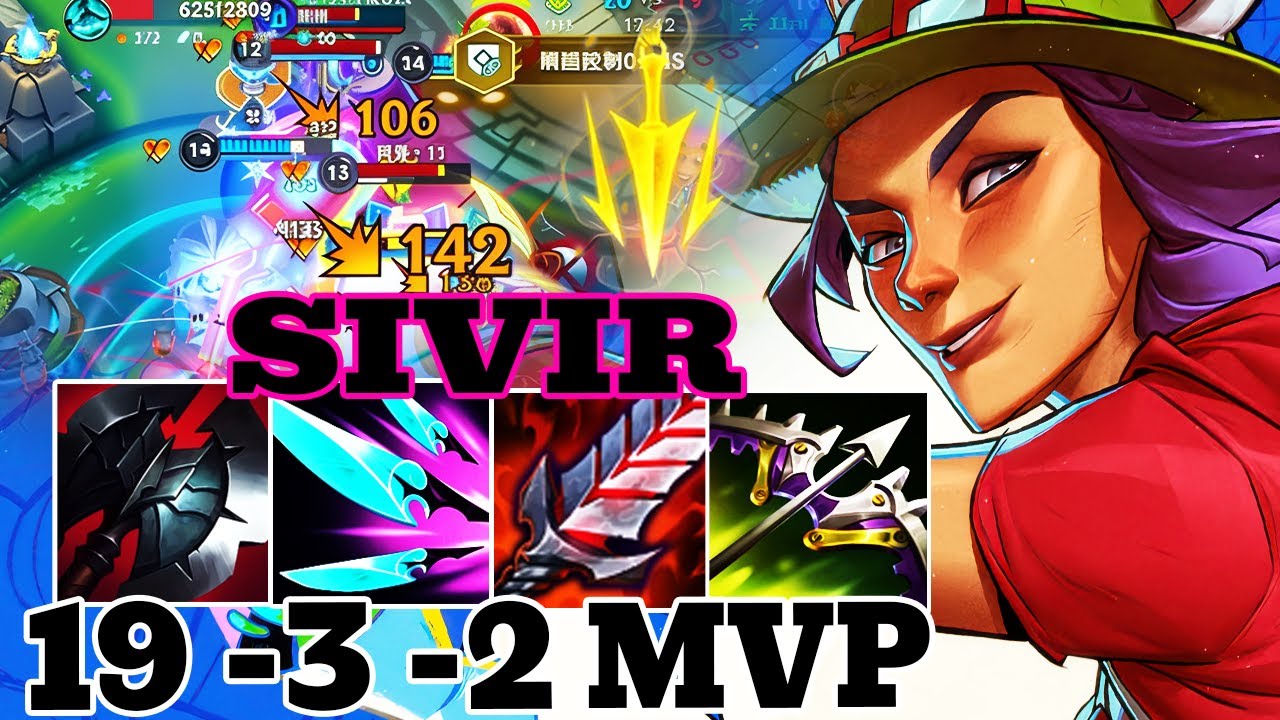 WILD RIFT SIVIR ADC GAMEPLAY | 19 -3 -2 MVP | SIVIR BUILD RUNES - YouTube
