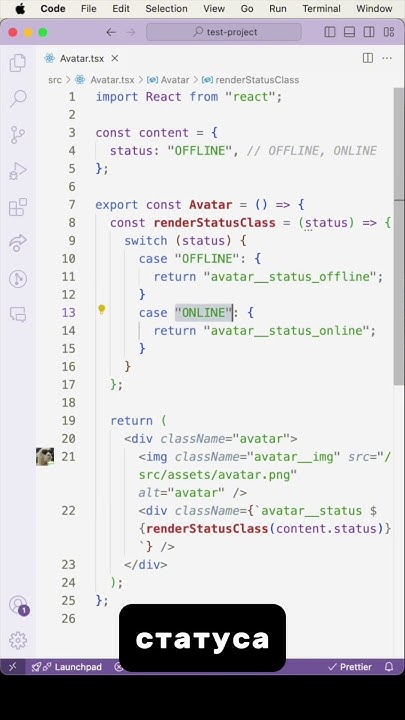 Как использовать Enum в Typescript Youtube